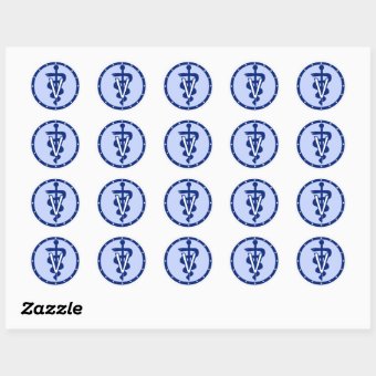 veterinary logo 2 classic round sticker | Zazzle