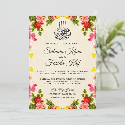 Vibrant Floral Islamic Muslim Wedding Invitation | Zazzle