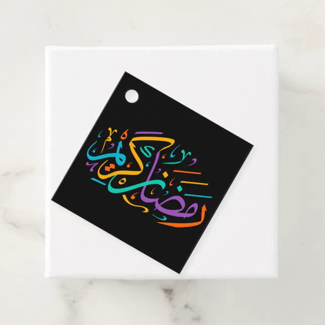Vibrant Ramadan Kareem Arabic Calligraphy Islamic Favor Tags | Zazzle