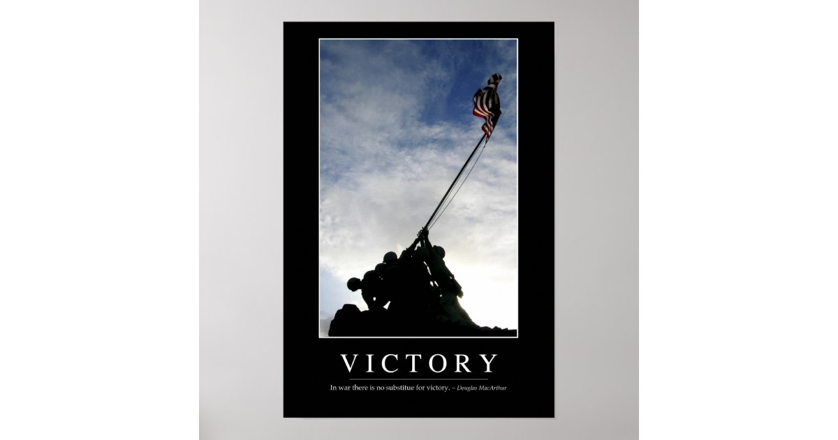 Victory: Inspirational Quote Poster | Zazzle