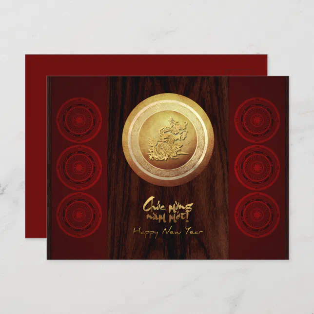 Vietnamese Bronze Drums Têt Dragon New Year 2024 H Invitation Postcard ...