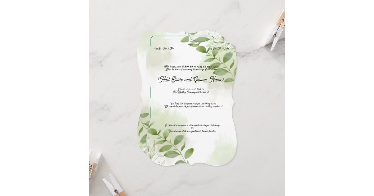 Vietnamese greenery Wedding Card | Zazzle