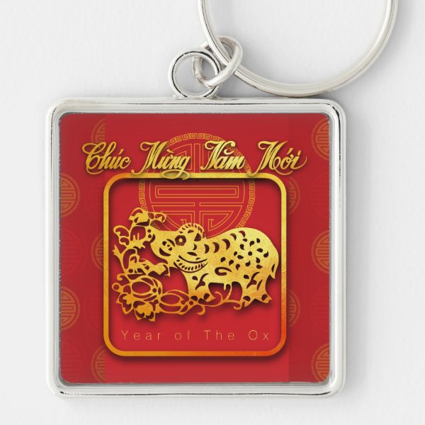 Personalized Vietnamese New Year Gifts On Zazzle personalized-vietnamese-new-year-gifts-on-zazzle