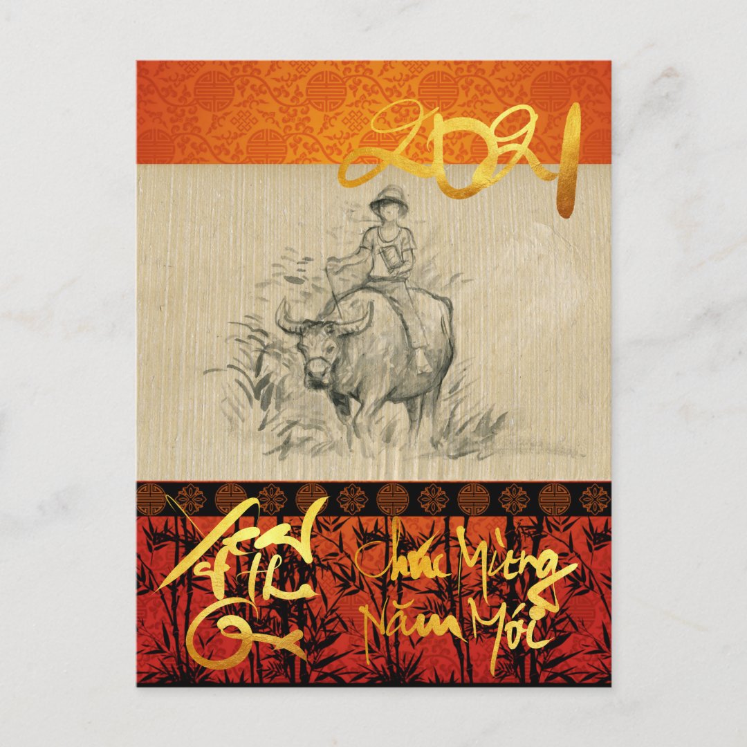 Vietnamese New Year Têt OX and Child 2021 HpostC Holiday Postcard | Zazzle