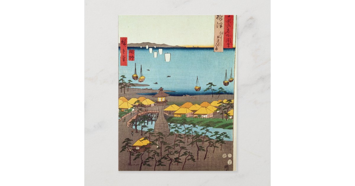 View of Osaka Postcard | Zazzle
