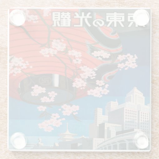 Vintage 1930s Tokyo Japan Travel Poster Glass Glass Coaster | Zazzle