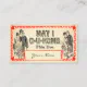 Vintage Acquaintance Business Card | Zazzle