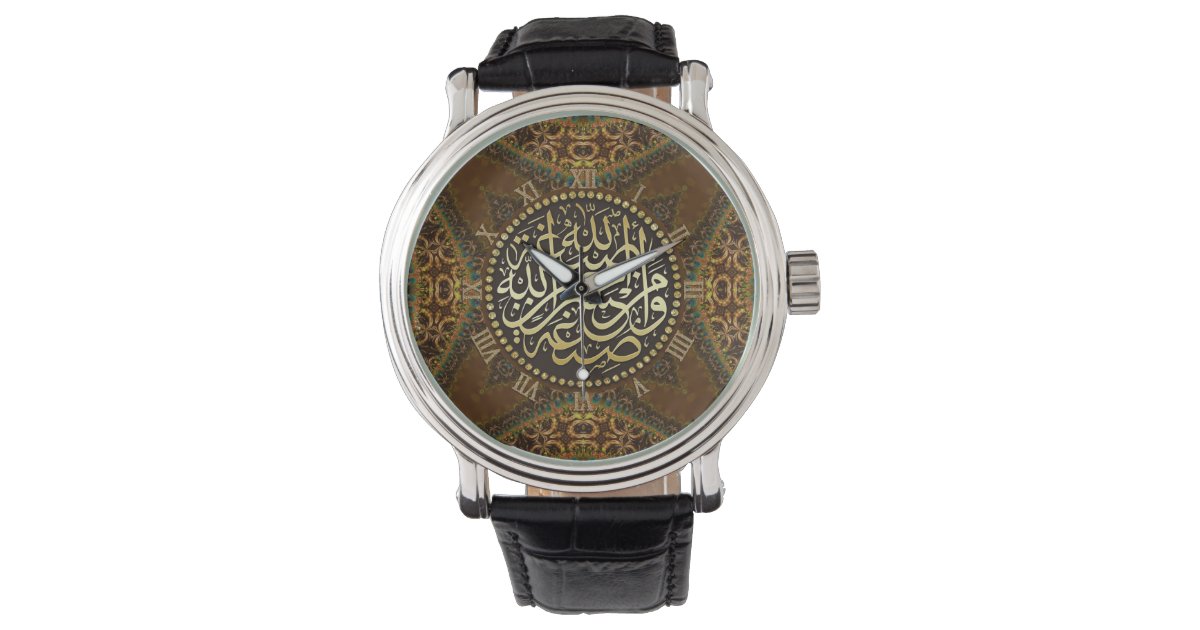 Vintage Art Islam Blessings Arabic Calligraphy Watch | Zazzle