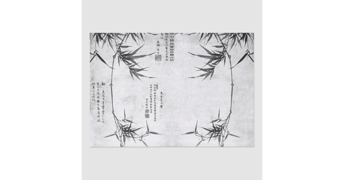 Vintage Asian Chinese Bamboo Art Tissue Paper | Zazzle