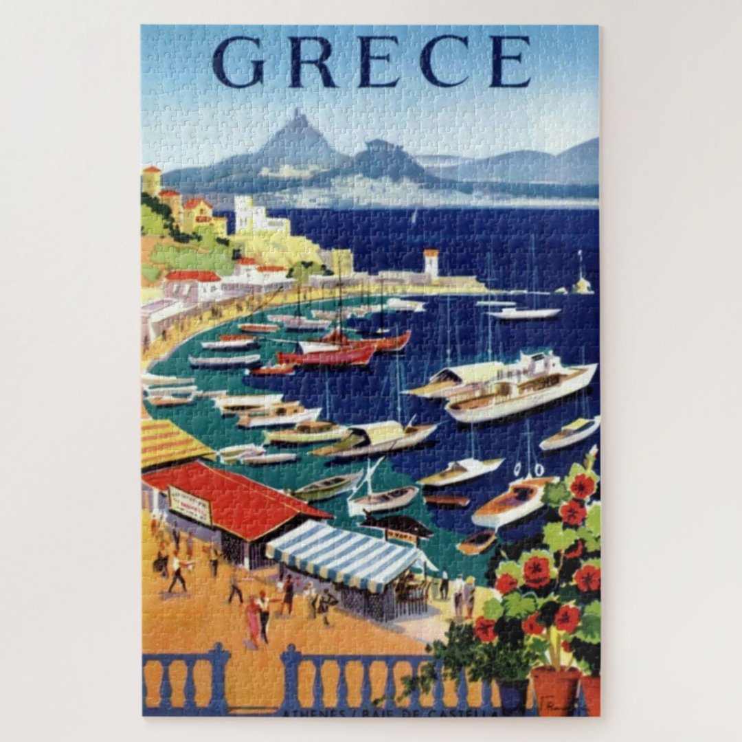Vintage Athens Greece Travel Illustration Art Jigsaw Puzzle | Zazzle