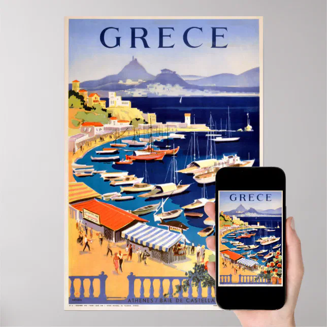 Vintage Athens Greece Travel Poster | Zazzle