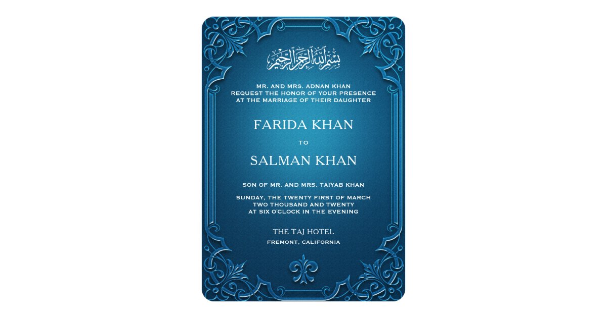 Vintage Blue Ornate Frame Islamic Wedding Invitation | Zazzle.com