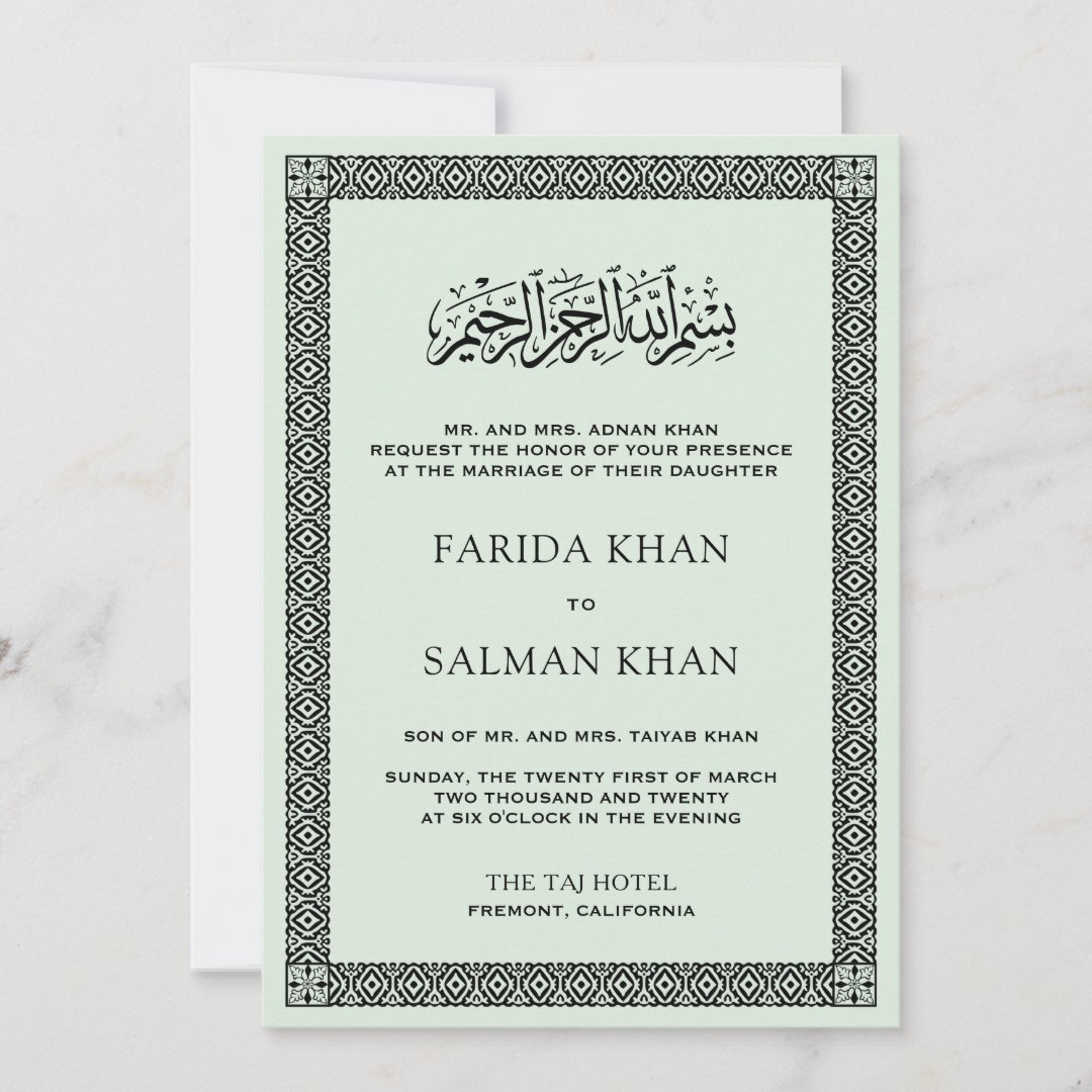 Vintage Border Traditional Islamic Muslim Wedding Invitation | Zazzle