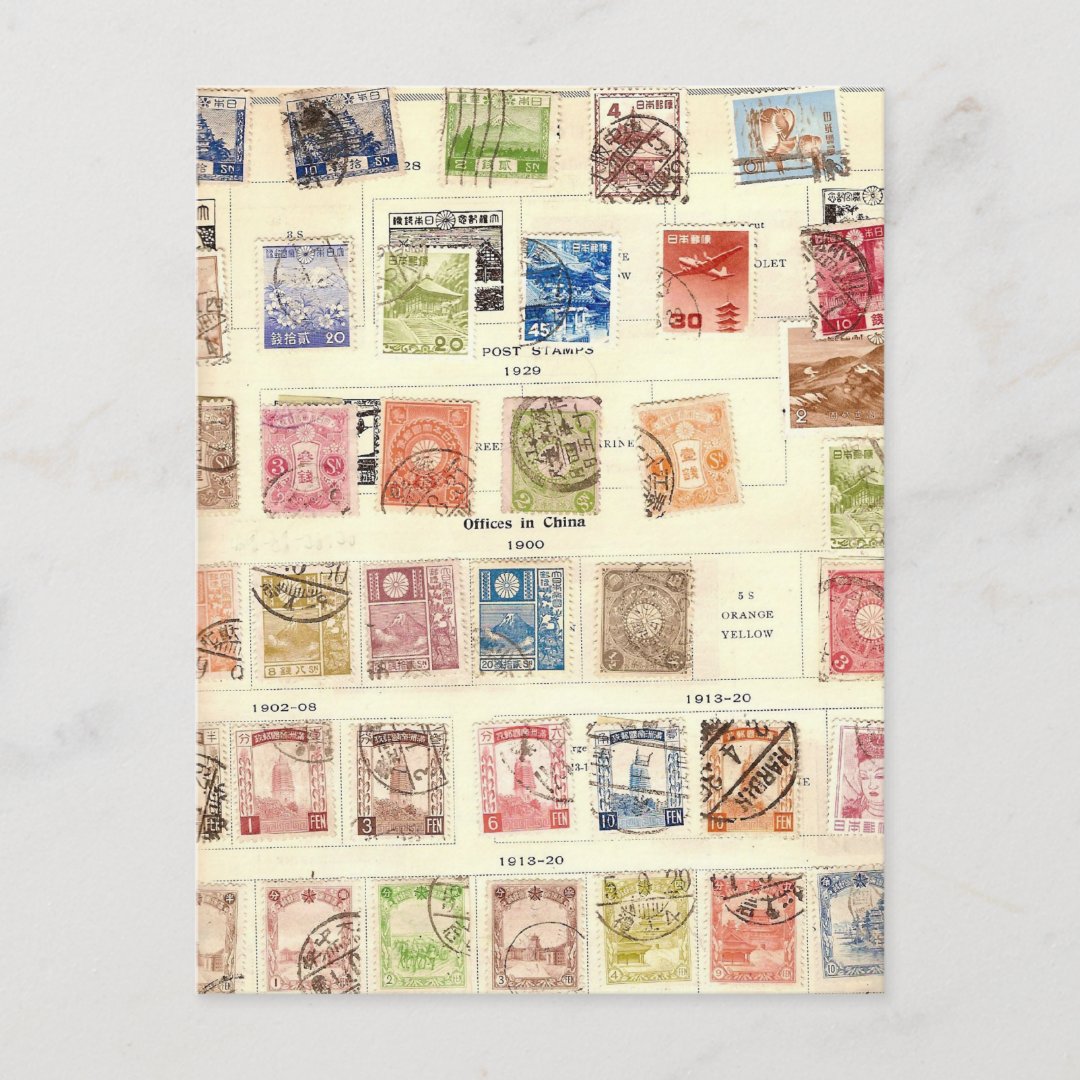 Vintage Chinese Postage Postcard | Zazzle