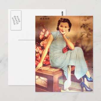 vintage chinese poster old shanghai woman postcard | Zazzle