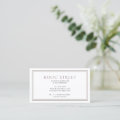 Vintage Clothing Retail Business Card | Zazzle