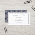 Vintage Clothing Retail Business Card | Zazzle