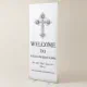 Vintage Cross Church Welcome Retractable Banner | Zazzle