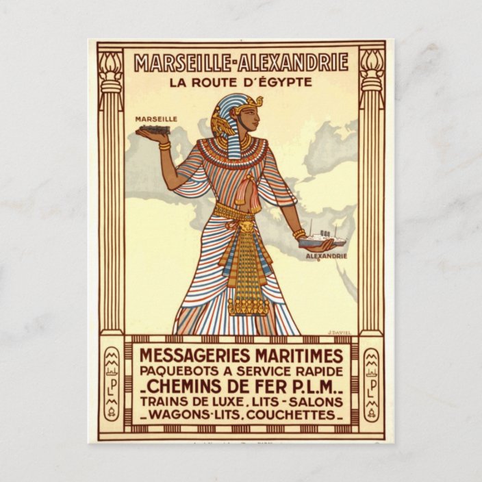 Vintage Egypt Travel Postcard | Zazzle.com