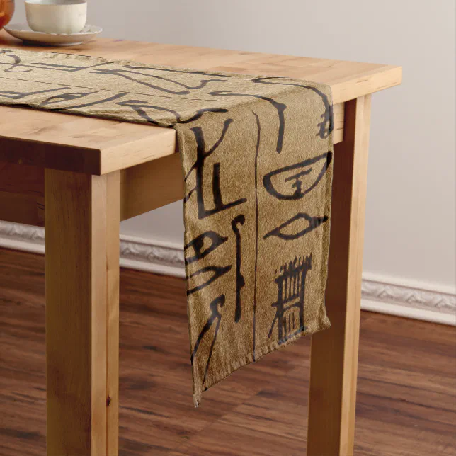 Vintage Egyptian Hieroglyphics Paper Print Short Table Runner | Zazzle