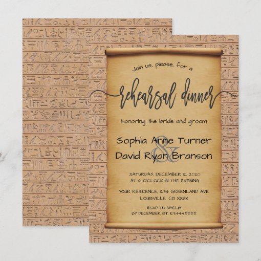 Vintage Egyptian Papyrus Rehearsal Dinner Invitation | Zazzle