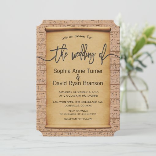 Vintage Egyptian Papyrus Wedding Invite | Zazzle