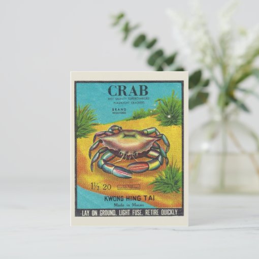 Vintage Firecracker Package Postcard | Zazzle