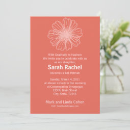Vintage Flower Orange Invitation | Zazzle