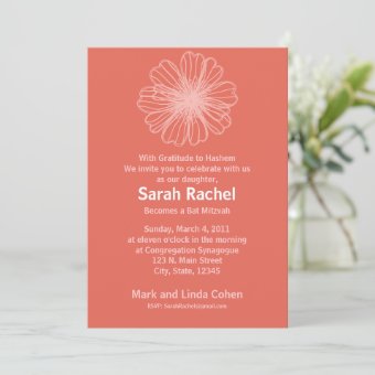 Vintage Flower Orange Invitation | Zazzle