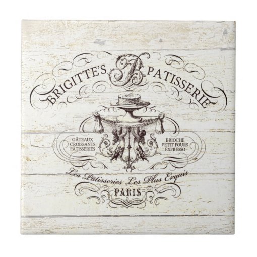 Vintage french bakery sign ceramic tile | Zazzle