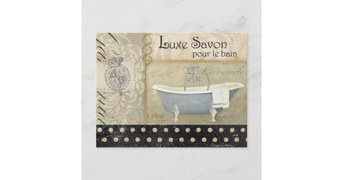 Vintage French Bath Postcard | Zazzle