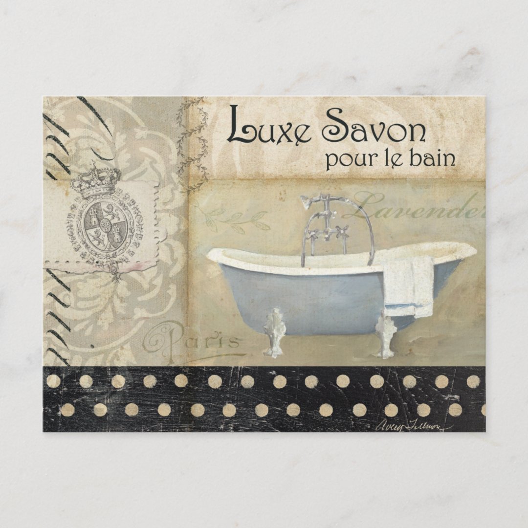 Vintage French Bath Postcard | Zazzle