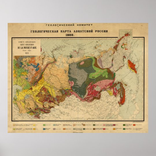 Vintage Geological Map of Russia (1922) Poster | Zazzle.com