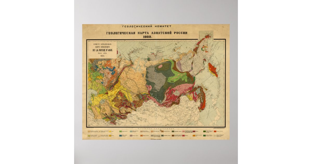 Vintage Geological Map of Russia (1922) Poster | Zazzle