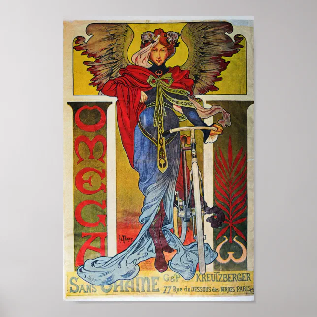 Vintage German Advertisement Poster | Zazzle