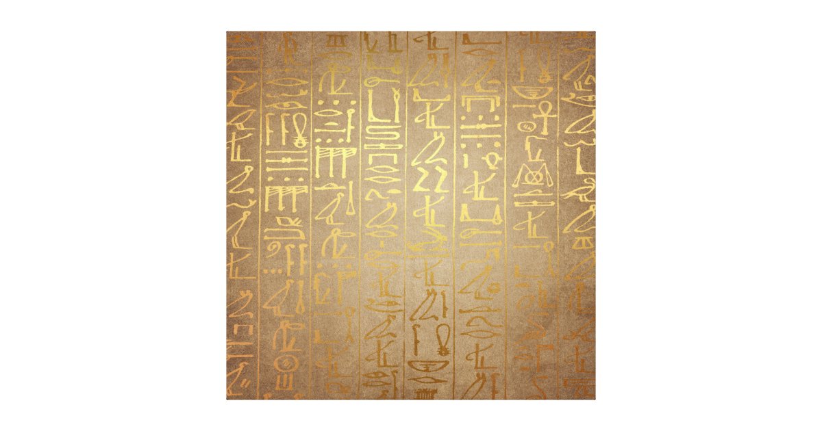 Vintage Gold Egyptian Hieroglyphics Paper Print | Zazzle