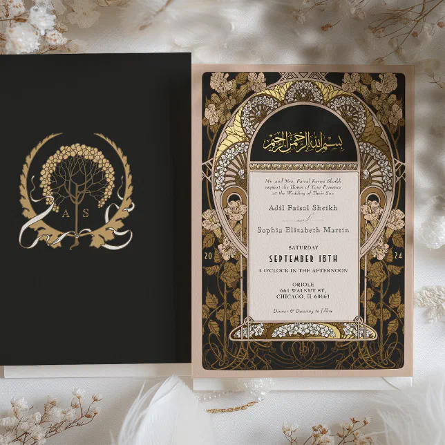 Vintage Golden Tree of Life Islamic Wedding Foil Invitation | Zazzle