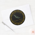 Vintage Homemade Rosemary Oil Label l Black | Zazzle