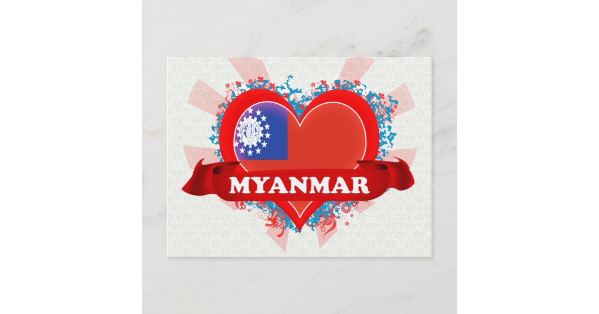 Vintage I Love Myanmar Postcard | Zazzle
