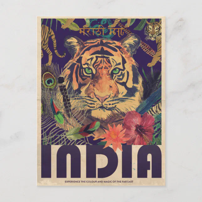 Vintage India Travel Postcard | Zazzle