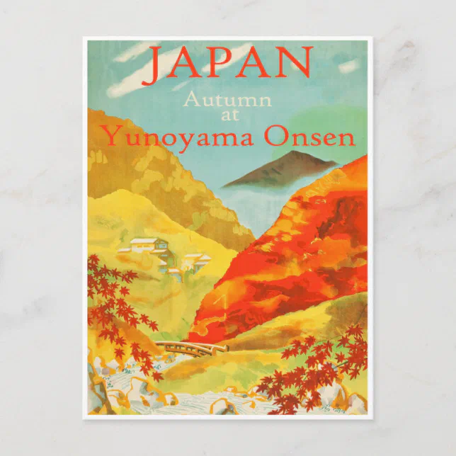 Vintage Japan Travel Postcard | Zazzle