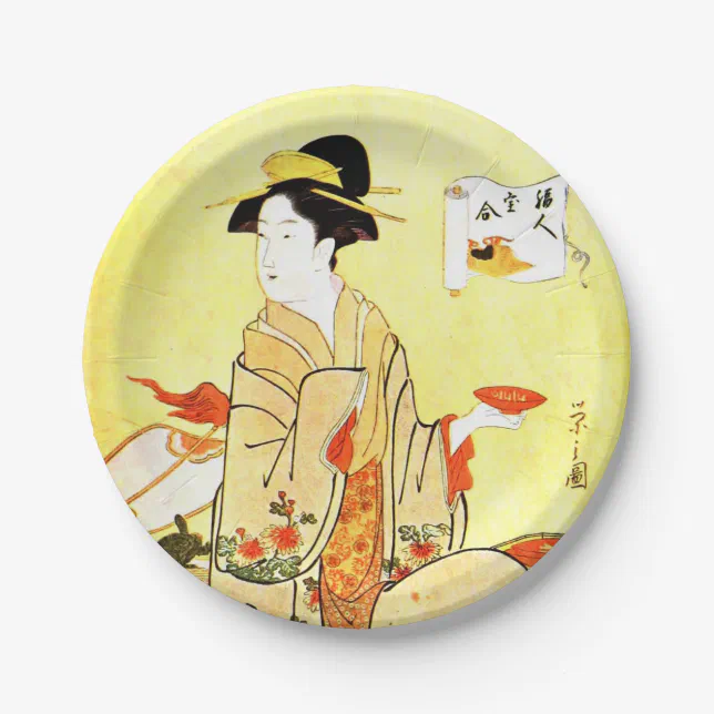 Vintage Japanese art paper plate | Zazzle