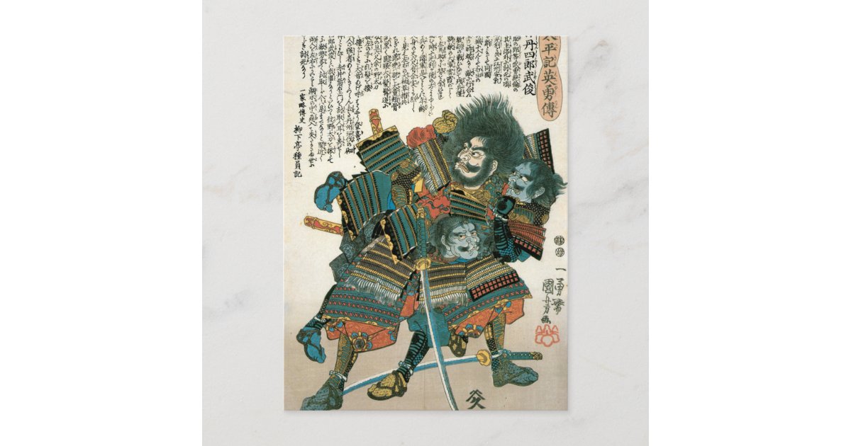Vintage Japanese Art Samurai Warrier in Battle Postcard | Zazzle