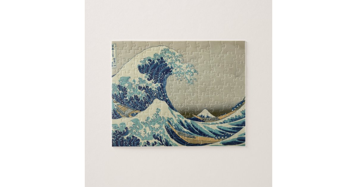 Vintage Japanese Art, The Great Wave by Hokusai Jigsaw Puzzle | Zazzle