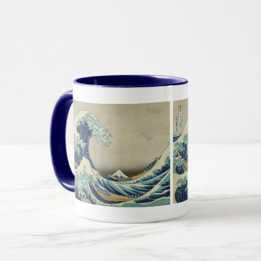 Vintage Japanese Art, The Great Wave by Hokusai Mug | Zazzle
