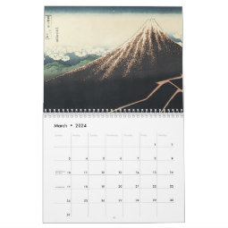 Vintage Japanese Calendar | Zazzle
