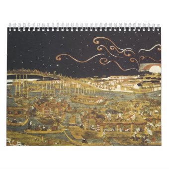 Vintage Japanese Calendar | Zazzle