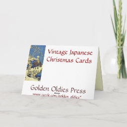 Vintage Japanese Christmas Cards | Zazzle