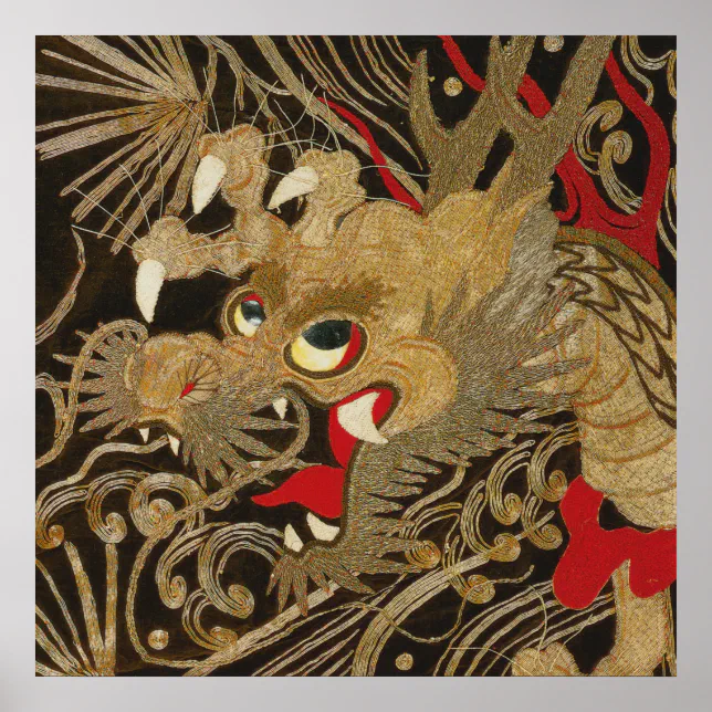 Vintage Japanese Dragon Poster | Zazzle