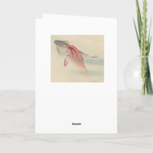 Vintage Japanese Fine Art: Koi Carp Fish Birthday Card | Zazzle